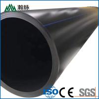 China Plastic HDPE Water Supply Drainage Pipe 300mm 450mm Large Diameter High Density for sale