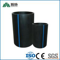 China HDPE PE100 Water Supply Pipe 4 Inch 6 Inch SDR11 Agriculture Irrigation Tube for sale