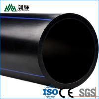 China HDPE Water Supply Drainage Pipe 4 Inch 6 Inch 8 Inch 24 Inch OD110mm to OD630mm PN0.6 to PN2.0MPa for sale