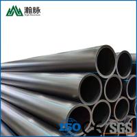 China 6 Inch HDPE Water Supply Coil Pipe DN25mm Hot Melt Irrigation PE Pipe PN16 for sale