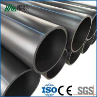 China 20 - 1200mm HDPE Drip Irrigation Pipe Black Plastic Water Roll Polyethylene for sale
