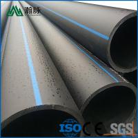 China Black Underground HDPE Water Supply Pipe 300mm 500mm 700mm Large Diameter for sale