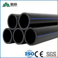 China HDPE Water Supply Pipe 1000mm 1200mm SDR11 17 for Drainage and Potable Water for sale