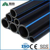 China PE100 HDPE Water Supply Pipe 250mm 315mm 710mm for Irrigation System for sale