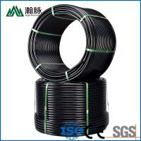 China HDPE Agriculture Water Supply Pipe 50mm to 225mm PE Drip Irrigation Pipe for sale