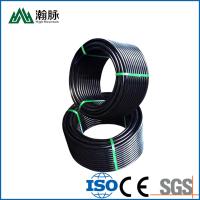 China HDPE PE100 Water Supply Pipe High Pressure 0.6Mpa to 1.6Mpa DN20 to DN1600 for sale