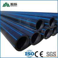 China PE100 63mm HDPE Pipes Plastic Water Supply Drainage Tubes for sale