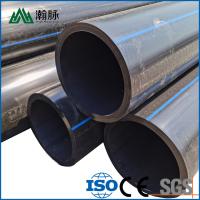 China Pe Pipeline HDPE Water Supply Pipe Customized Agriculture Irrigation for sale