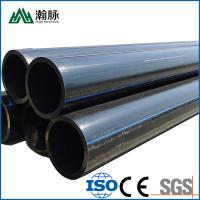 China 16mm HDPE Water Supply Pipe Black for Agriculture Irrigation 20mm to 1200mm OD for sale