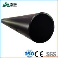 China Dn20 - 1200mm HDPE Water Supply Mining Pipe Sewage Water Transport for sale