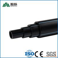 China Standard Metric HDPE PE Water Supply Pipe Farm Systems PE100 for sale