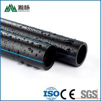 China HDPE Water Supply Pipe 4 Inch Agricultural Irrigation Tube Roll PE80 PE100 0.6-1.6MPa for sale