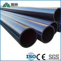 China Large Diameter HDPE Water Supply Pipe 110mm to 1200mm PE100 SDR17 PN10 for sale