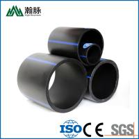 China Black Plastic Hdpe Water Supply Pipe For Conveying Water DN20mm for sale