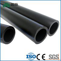 China SDR11 HDPE Pipe PN16 PE Plastic Socket Fusion Flange Joint For Water Supply Pipe for sale