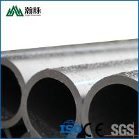 China HDPE Water Supply Pipe DN20mm High Pressure Garden Plastic Reel SDR11 1.6Mpa for sale