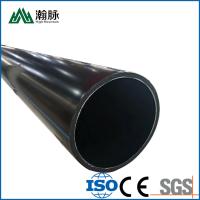 China Iso Standardised Hdpe Water Supply Pipe For Application DN1600mm for sale