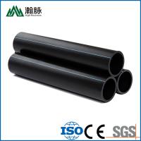 China Customized HDPE Blowdown Pipe Polyethylene Water Pipe SDR 11 PN1.6MPa 20-1600mm for sale