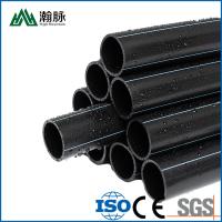 China Polyethylene HDPE PE Water Supply Pipe 110 Large Diameter DN1000mm for sale