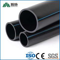 China Municipal PE100 HDPE Water Supply Pipe Greening Drinking Plastic DN20mm for sale