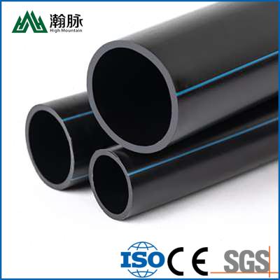 China Municipal PE100 HDPE Water Supply Pipe Greening Drinking Plastic DN20mm for sale