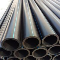 China Municipal PE100 HDPE Water Supply Pipe Greening Drinking Plastic DN20mm for sale