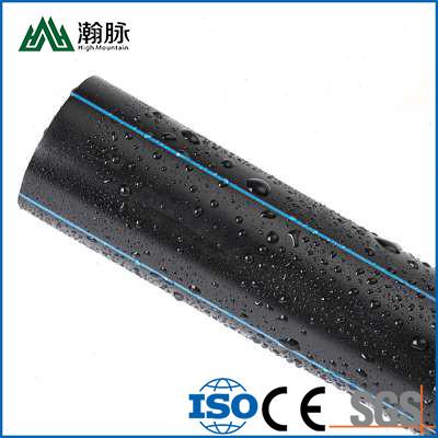 China High Density HDPE Black PE Water Supply Tap Drinking Pipe DN25mm for sale