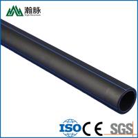 China Plastic DN50 - 800mm HDPE Water Supply Pipe Corrosion Resistant for sale