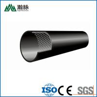 China Steel Mesh Skeleton HDPE Pipe 315mm PN1.0MPa Farm Irrigation Water Supply Composite Pipe for sale