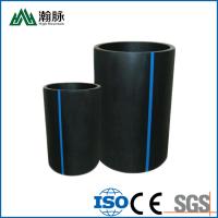 China Plastic Hdpe Water Supply Pipe Large Diameter PE DN630mm for sale