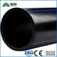 China 8 Inch Diameter HDPE Water Supply Pipe Irrigation Drainage Black DN20mm for sale