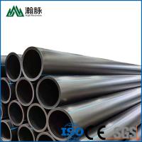 China Plastic HDPE Water Supply Drainage Pipe Sewage Welded Impact Resistance for sale