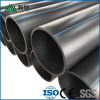 China Black HDPE Water Supply Drainage Sewage Pipe DN25mm Crack Resistant Irrigation Pipe for sale