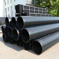 China Black HDPE Water Supply Drainage Sewage Pipe DN25mm Crack Resistant Irrigation Pipe for sale