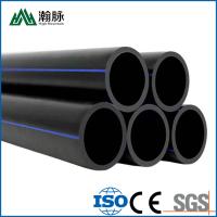 China PE100 HDPE Water Supply Sewage Pipe 75mm to 1600mm OD for Rural Reconstruction for sale