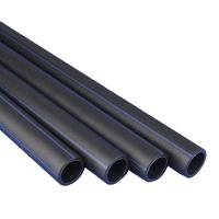 China Customized Hdpe Water Supply And Drainage Plastic Pipes Of Different Specifications for sale