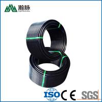China Black HDPE Water Supply Pipe 6 Inch 24 Inch for Sewage Drainage PN0.6MPa to PN2.0MPa for sale
