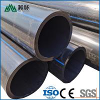 China HDPE PE100 Water Supply Pipe SDR11 PN16 for City Drainage and Sewage Systems for sale