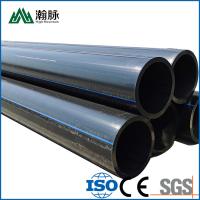 China ISO9001 HDPE Water Supply Plastic Sewage Pipe Black High Density Polyethylene for sale