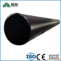 China PN16 PE100 HDPE Water Supply Pipe SDR17 110mm 6m Sewage Treatment for sale