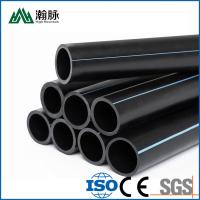 China Irrigation Drainage Hdpe Water Supply Pipe 4 Inch Diameter for sale