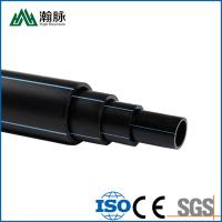 China Embedded HDPE Water Supply Pipe Wash Basin Kitchen Sink Sewage DN250mm for sale