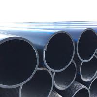 China Plastic Polyethylene HDPE Water Supply Pipe Sewage Drainage DN25mm for sale