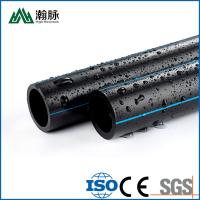 China Plastic Polyethylene HDPE Water Supply Pipe Sewage Drainage DN25mm for sale
