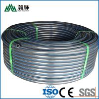 China Black HDPE Water Supply Pipe 20mm for Drainage Sewage and Industrial Wastewater Discharge for sale