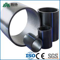 China HDPE Water Supply PE Sewage Pipe PN16 6 Inch Drainage Pipe SDR11 160mm for sale