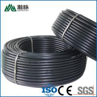 China Customized HDPE Water Supply Sewage Drainage Pipe Large 630mm - 2000mm for sale