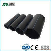 China PE Sewer HDPE Water Supply Pipe SDR11 SDR26 Plastic Piping Customized for sale
