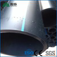 China 500mm HDPE Water Supply Pipe SDR11 PE100 Durable Plastic Tube for Drain Sewer Sewage for sale
