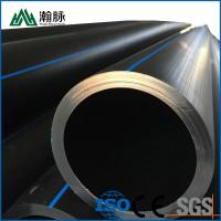 China DN150 HDPE Water Supply Pipe Square and Round SDR11 PN16 for Urban and Rural DN20mm for sale